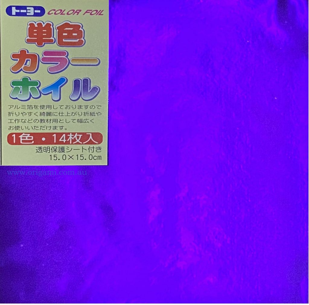 Purple Foil – 15cm x 15cm (14s) – Japanese Paper & Origami Supplies